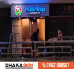 3D SS Sign Board Manufacturing in Bangladesh