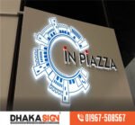 3D SS Sign Board Manufacturing in Bangladesh