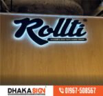 3D SS Sign Board Manufacturing in Bangladesh